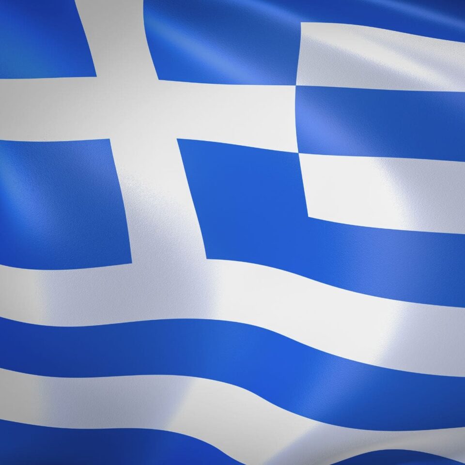 Greek Festivals | Enjoy OC